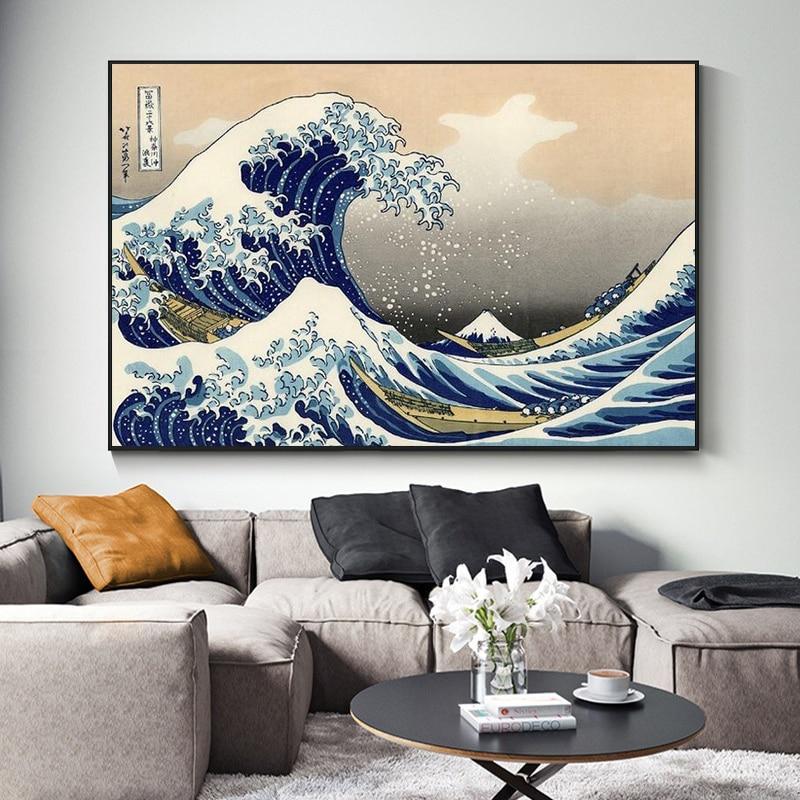 Tableau affiche vague | La maison des tableaux